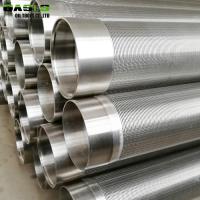China Continuous Slot Water Well Screen Pipe For Borehole Drilling Polished Surface for sale