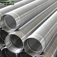 China Metal Fiber Screen Pipe In Borehole , Welding End Connection Wedge Wire Filter for sale