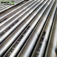 China Cold Rolled Stainless Steel Well Casing , API 5CT Perforated Casing Pipe for sale