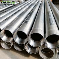 China Cold Rolled Stainless Steel Well Casing , API 5CT Perforated Casing Pipe for sale
