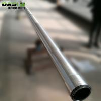 China 1 - 13 Meter Long 5 Inch Well Casing , Well Drilling Borehole Steel Casing Pipe for sale