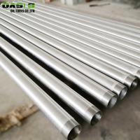 China 1 - 13 Meter Long 5 Inch Well Casing , Well Drilling Borehole Steel Casing Pipe for sale