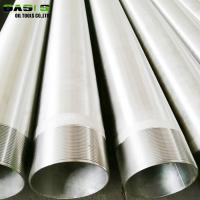 China ASTM A358 Stainless Steel Casing Pipe 16 Inch Size Non Alloy With STC Ends for sale