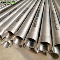 China ASTM A358 Stainless Steel Casing Pipe 16 Inch Size Non Alloy With STC Ends for sale