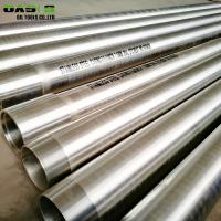 China 219MM OD Stainless Steel Casing Pipe For Drilling Well ASTM / ISO Standard for sale