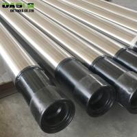 China Pipe Based 4 Inch Well Screen , Energy / Mining Twin Layer V Wire Screen for sale