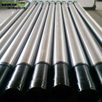China High Efficiency Gravel Pack Screen , 2 Layers Perforated Well Sand Screen for sale