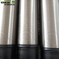 China Stable Performance 12 Inch Pipe Base Screen Stainless Steel 304 Material for sale