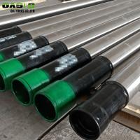 China Stable Performance 12 Inch Pipe Base Screen Stainless Steel 304 Material for sale