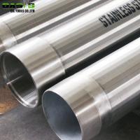 China Water Well Submersible Well Pump Sand Screen Pipe 0.1 - 3mm Slot Size for sale