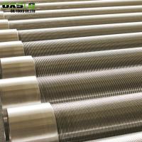 China Water Well Submersible Well Pump Sand Screen Pipe 0.1 - 3mm Slot Size for sale