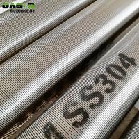 China High Efficiency Wire Wrapped Screen Customize Length / Width For Oil Well for sale