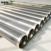 China Sand Control Stainless Steel Stainless Steel Strainer , LCG Water Filter Cylinder for sale