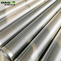 China Sand Control Stainless Steel Stainless Steel Strainer , LCG Water Filter Cylinder for sale