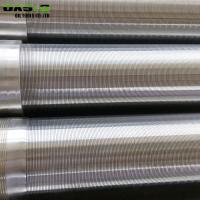 China High Strength Water Well Screen Pipe , 219mm Cylindrical Wedge Wire Screens for sale
