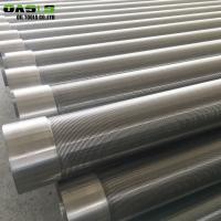 China Non Clogging Well Casing Screen , 99 % Filter Rating 219mm Borehole Screen for sale