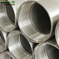 China Female Connection Water Well Accessories Thread Coupling 168mm Outside Diameter for sale