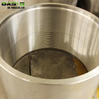 China 304 / 316 Stainless Steel Pipe Coupling , Connection Flexible Pipe Coupling for sale