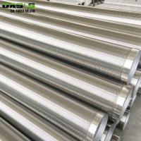 China Wire Wrapped Continuous Slot Screen For Deep Well Drilling Ss Material for sale