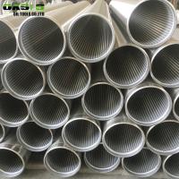 China Wire Wrapped Continuous Slot Screen For Deep Well Drilling Ss Material for sale
