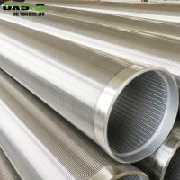China Wire Wrapped Continuous Slot Screen For Deep Well Drilling Ss Material for sale