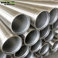China Reinforced LCG V Wire Screen , Rod Based Water / Oil Well Sand Screen for sale