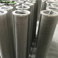 China Stainless Steel Gas Filter Element , 219mm OD Baskets Cylindrical Screens for sale