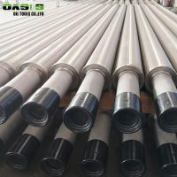 China Wire Wrapped Metal Gravel Pack Screen High Efficiency 99 % Filter Rating for sale