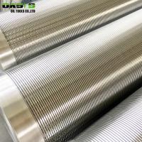 China Rigid Duplex 2205 Well Casing Screen , Continuous Slot Well Casing Wire Mesh Screen for sale
