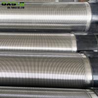 China Rigid Duplex 2205 Well Casing Screen , Continuous Slot Well Casing Wire Mesh Screen for sale