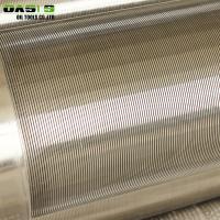 China Rigid Duplex 2205 Well Casing Screen , Continuous Slot Well Casing Wire Mesh Screen for sale