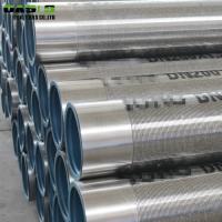 China Wire Wrapped Metal Gravel Pack Screen High Efficiency 99 % Filter Rating for sale