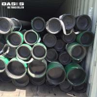 China Carbon Steel Water Well Casing Pipes , 8 Inch ASTM A53 ERW Blind Seamless Steel Casing for sale
