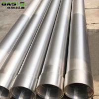China OD 325MM 6 Inch Well Casing Tube , High Performance Water Well Casing Pipe for sale