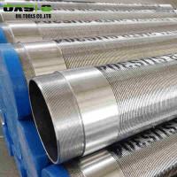 China Gravel Prepacked Wire Wrapped Screens , Water Well Drilling Wedge Wire Screens for sale
