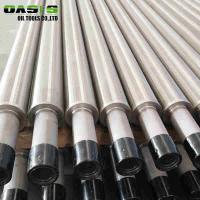 China Gravel Prepacked Wire Wrapped Screens , Water Well Drilling Wedge Wire Screens for sale