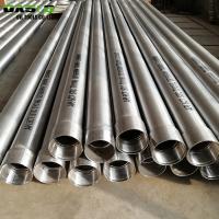 China Hot sell OASIS stainless steel ASTM A358 pipe casing and tubing for sale