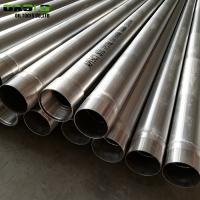 China Hot sell OASIS stainless steel ASTM A358 pipe casing and tubing for sale
