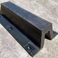 China Absorb Shock Arch Rubber Fender High Elastic Ship Rubber Fender for sale