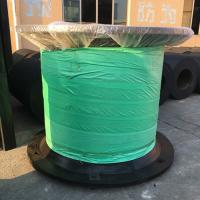 China PIANC2002 Cell Rubber Fender 82 Shore A Boat Bumper Fenders for sale