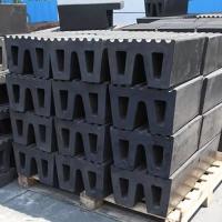 China PIANC Standard Tug Boat Fenders W Type Fender Wear Resistant for sale
