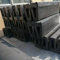 China Natural Rubber W Fender Bow And Stern Protection For Docking for sale