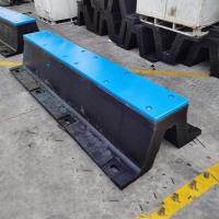 China Customized Width V Rubber Fender For Marine Dock Ship Vessel for sale