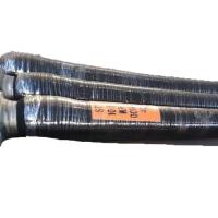 China 15 Bar STS Nbr Rubber Hose OCIMF2009 Standard For Ship To Ship Transfer for sale