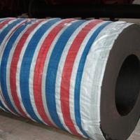 China Customized Black Marine Cylindrical Rubber Fenders For Ship Berthing Safety Mooring Fenders for sale