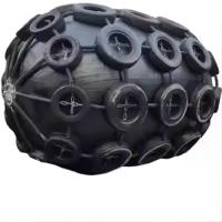 China Robust Construction Good Compression Baby Fenders Properties Seamless Design for sale