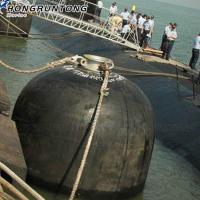 China Submarine Fenders with Low Reaction Force Wear Resistant Shock Buffer Performance for Marine Docking for sale