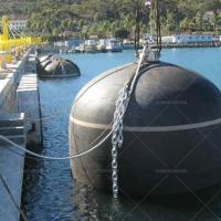 China Heavy Duty Weather Proof Submarine Fenders with Excellent Cushioning Effect for Marine Docking for sale