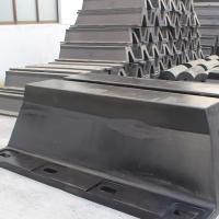 China Corrosion Resistant Arch Rubber Fender for Heavy Load Protection and Stable Docking Performance for sale