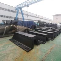 China Arch Rubber Fender with Shock Absorption System for High Load Energy Absorption and Low Maintenance Cost for sale